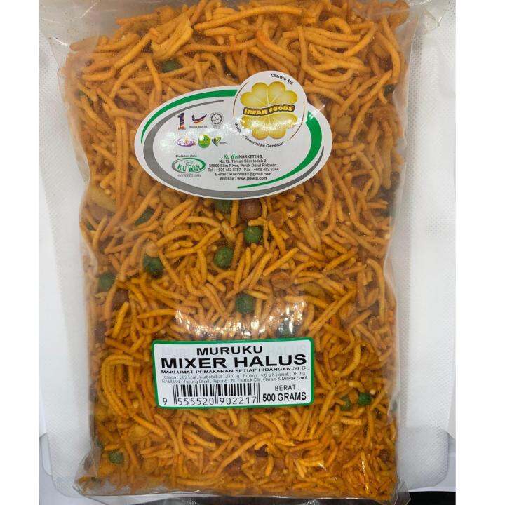 Muruku - Murukku Mixer Halus - 500G (Set of 10) | Lazada