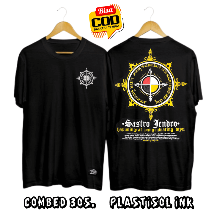 kaos sastro jendro | Lazada Indonesia