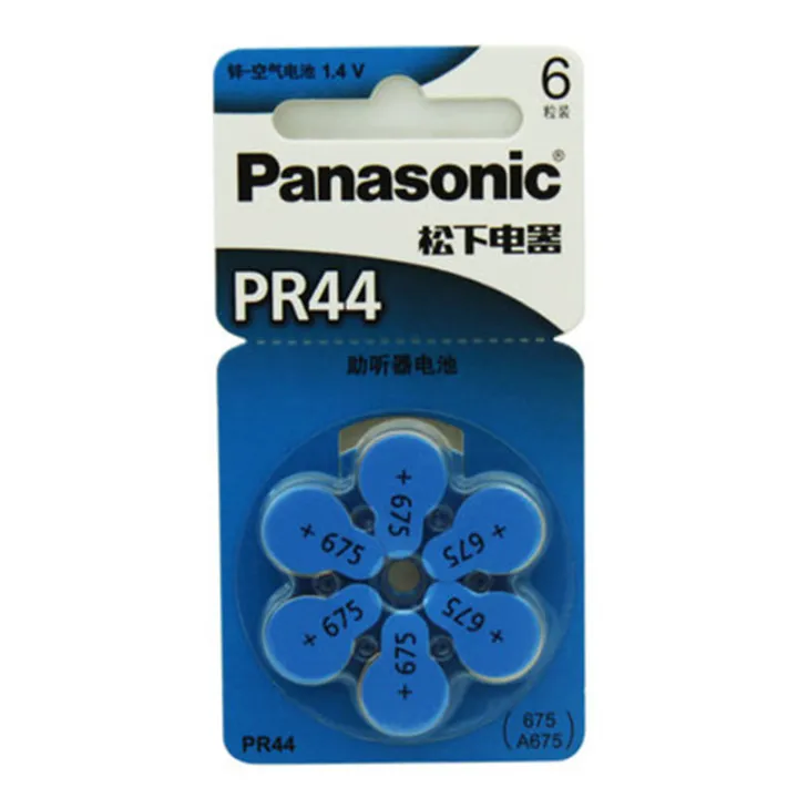 Panasonic PR44 cochlear implant battery A675P hearing aid battery zinc ...