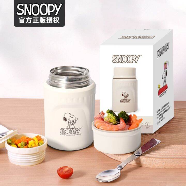 【Snoopy】 Official authentic Snoopy Snoopy stainless steel lunch box ...