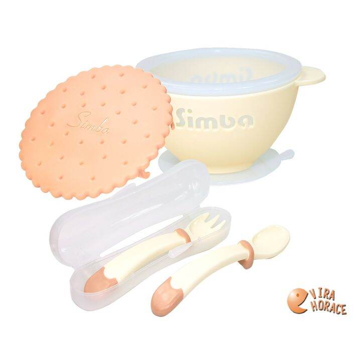 [PRE-ORDER]👶👶 Simba The Lion Simba Yummy Suction Bowl + Yummy Baby ...