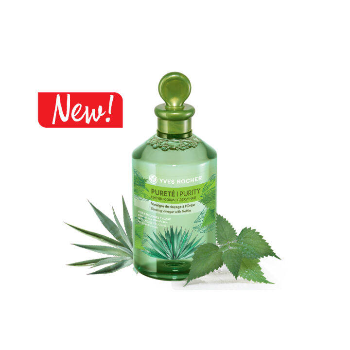 น้ำส้มสายชูหมักผม อีฟ โรเช่ Yves Rocher Purify Rinsing vinegar for hair ...
