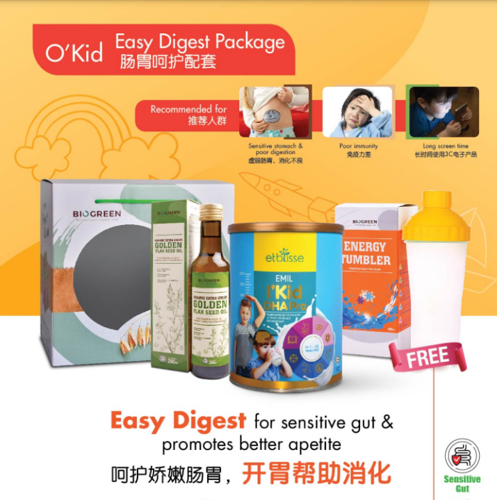 Biogreen O'Kid Easy Digest Package (I'Kid DHA Pro + Golden Flaxseed Oil ...