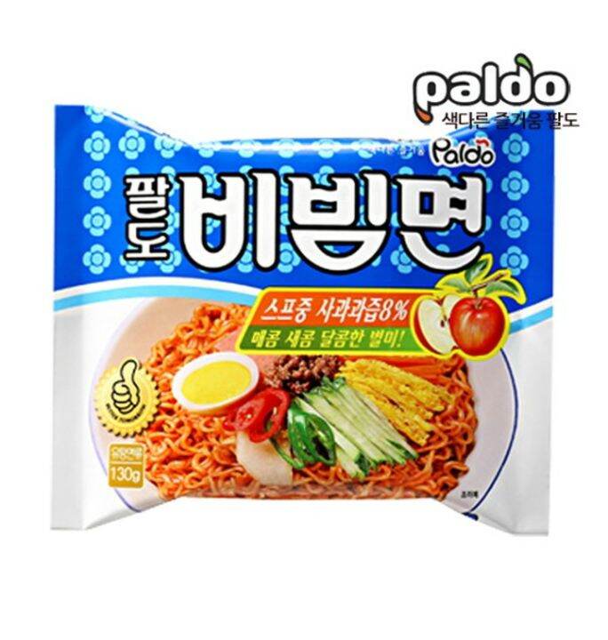 Bibimyon Paldo 130G | Lazada PH