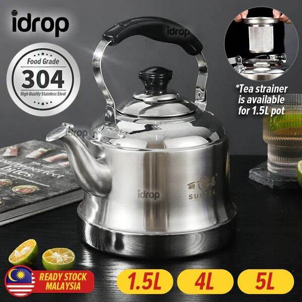 [Super] [ 1.5L / 4L / 5L ] Golden Bell Kettle Pot Stainless Steel SUS304 / Cerek Air Keluli ...