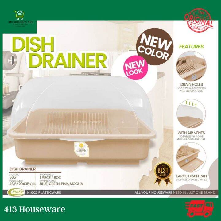 Dish Drainer Mocha Single Layer Floral with Cover Pingganan Tauban ng ...