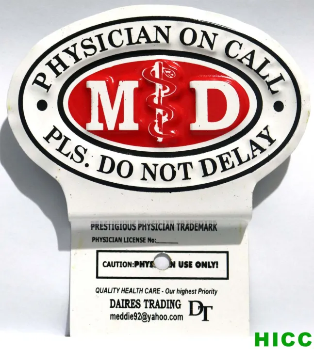 PHYSICIAN MD CAR EMBLEMS (ALUMINUM-RED) | Lazada PH