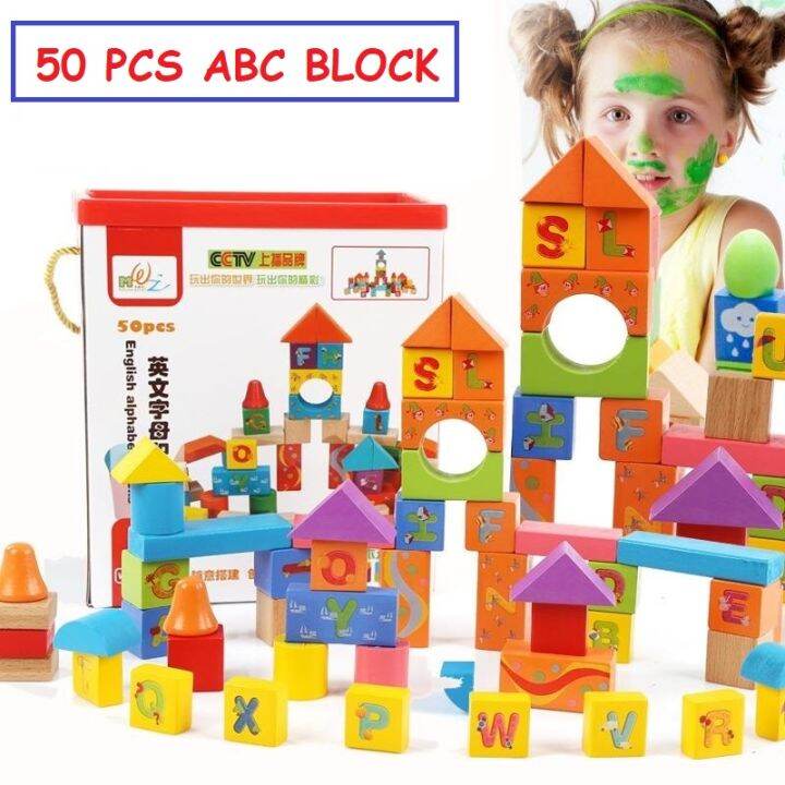 50 PCS / 100 PCS ABC Alphabet Number Wooden Block Educational Learning ...
