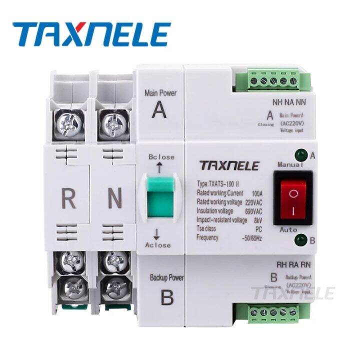 MCB type Dual Power Automatic transfer switch 2P 100A ATS Circuit Breaker Electrical Switch ...