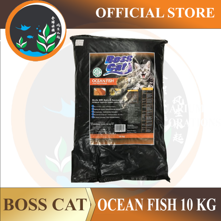 BOSS CAT OCEAN FISH Cat Food -10KG | Lazada