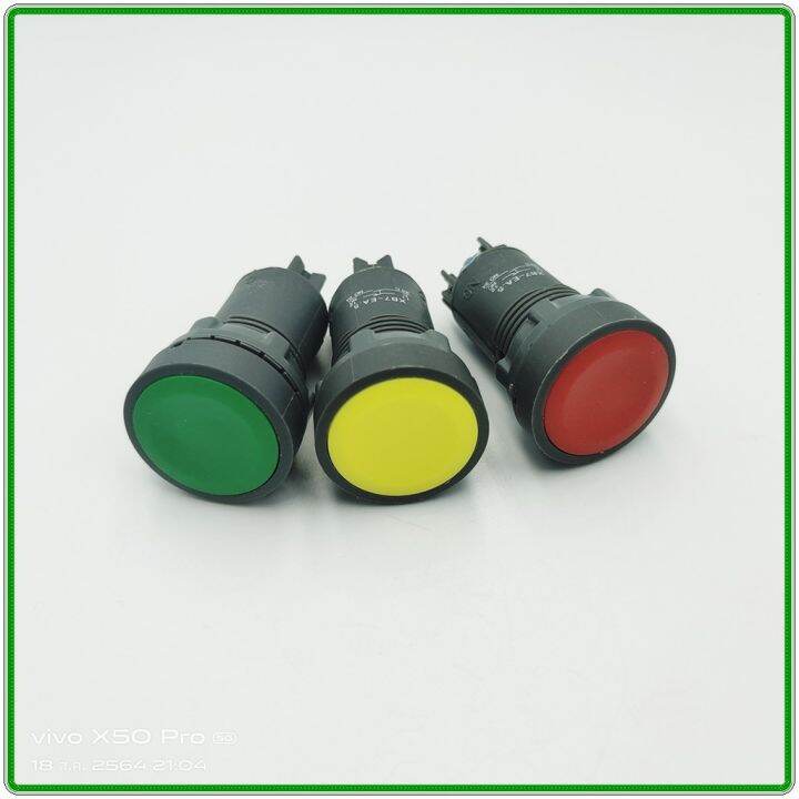 MODEL: XB7-EA PUSH BUTTON SWITCH สวิตซ์ปุ่มกดแบบต่อตรง 22มิล มีสี: แดง ...