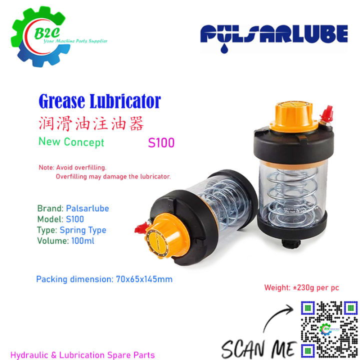 Pulsarlube S100 New Concept Spring Type Lubrication Automatic Single Point Grease Lubricator 帕尔萨 ...