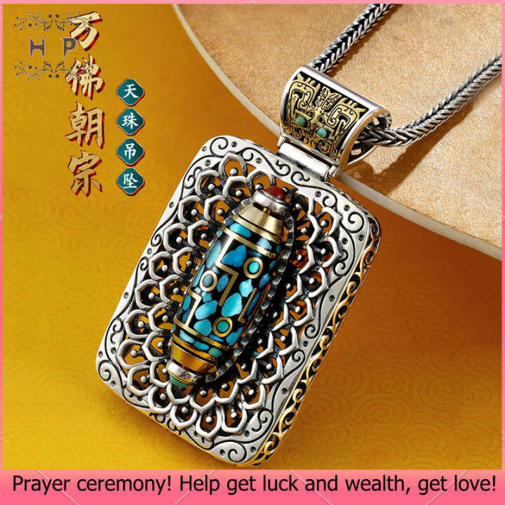 HP-100% ลูกปัดดีซีไอสไตล์ธิเบตนำเข้าแท้สำหรับผู้ชายสร้อยคอจี้พระพุทธรูปผู้พิทักษ์ S925เงินสเตอร์ ...