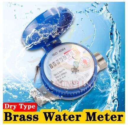 Heavy Duty Brass Water Meter Dry Type (Submeter) / Sub meter Anti Magnetic | Lazada PH