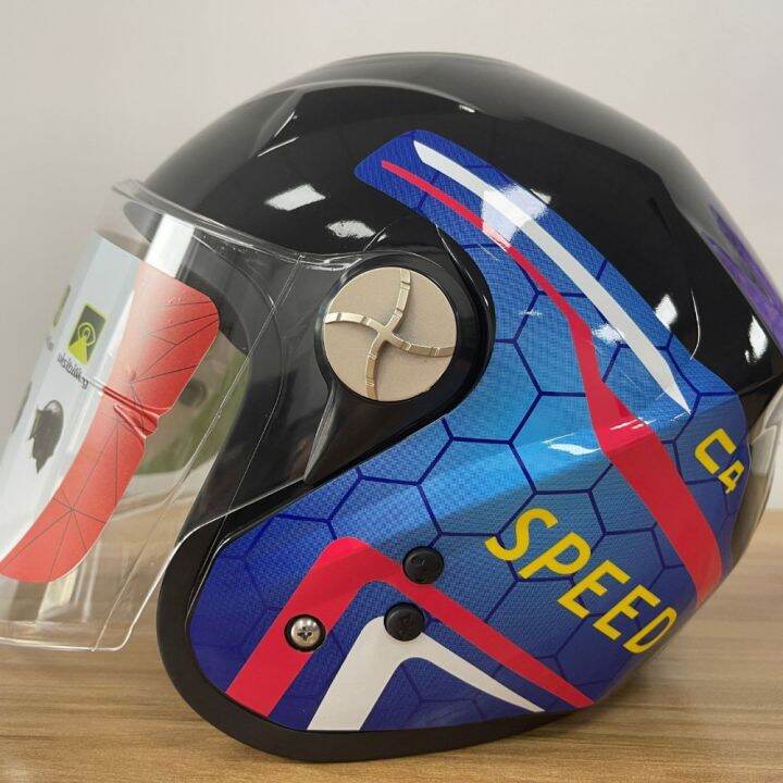 Smart Solar Helmet Bluetooth Summer Electric Fan Music Universal Riding ...