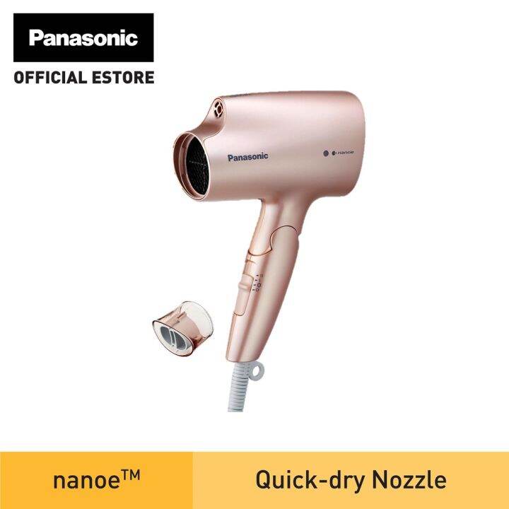 【COD】 Panasonic Beauty Hair Blower with nanoe™ Technology EH-NA27 (1200 W) | Lazada PH