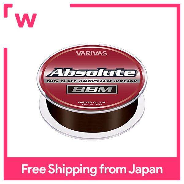 VARIVAS Absolut BBM Nylon Line 80m Stealth Brown 35LB | Lazada PH