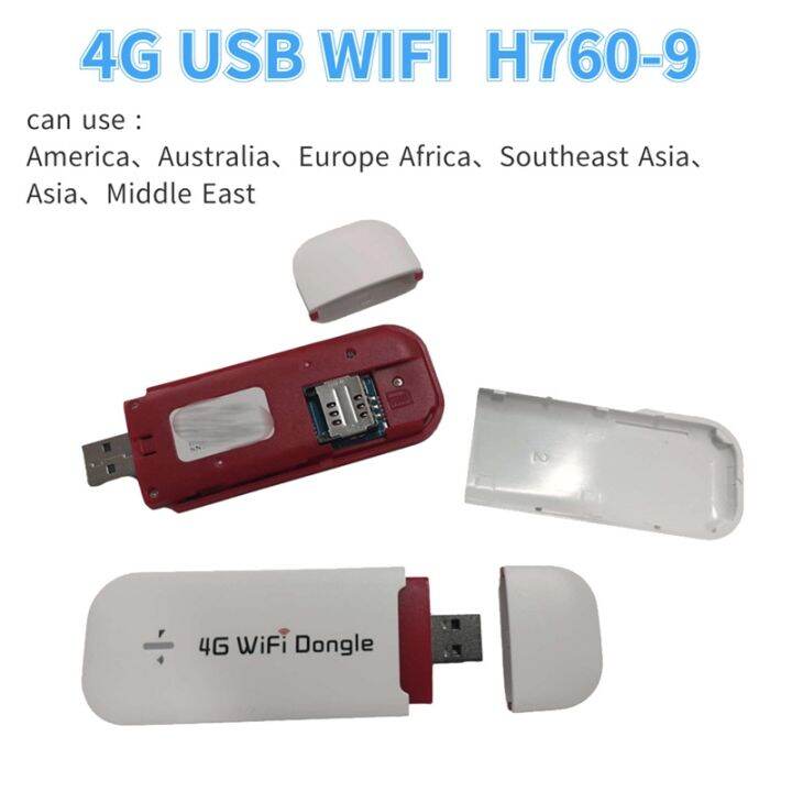 H760-9 4G USB WIFI Dongle Broadband Modem Stick 150Mbps 4G LTE Router ...