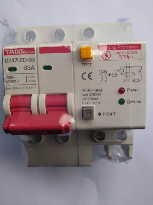 DZ47LED-63 2D Residual Current Circuit Breaker with Surge Protector RCBO Small MCB RCCB with ...