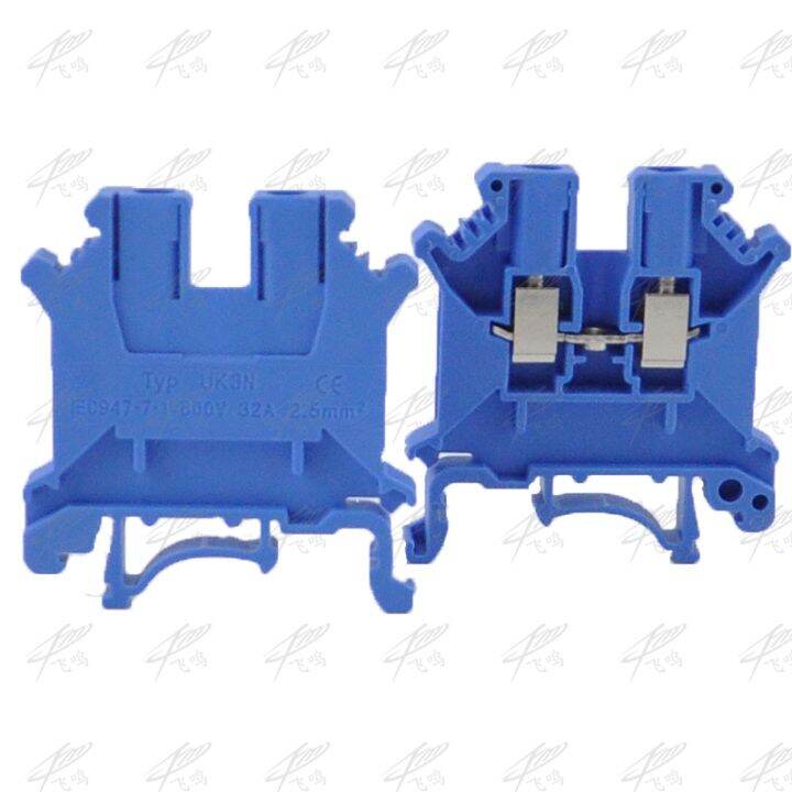 10pcs UK 3N DIN Rail Universal Terminal Blocks Screw Type UK3N blue ...