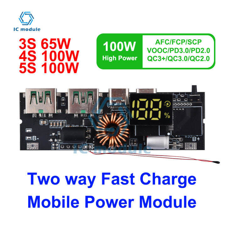 QC3.0 3S 4S 5S 65W 100W Double C Port Two way Fast Charge Mobile Power Module 18650 Charging ...