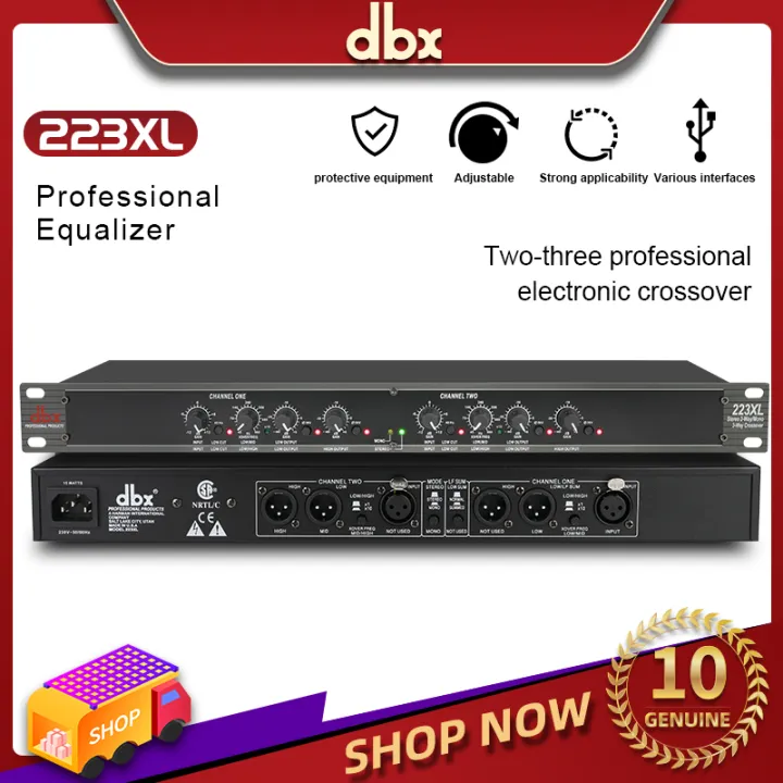 DBX 223XL crossover Cossover 223XL ยี่ห้อ ซาวด์เบส ครอสโอเวอร์ รุ่น 223 ...