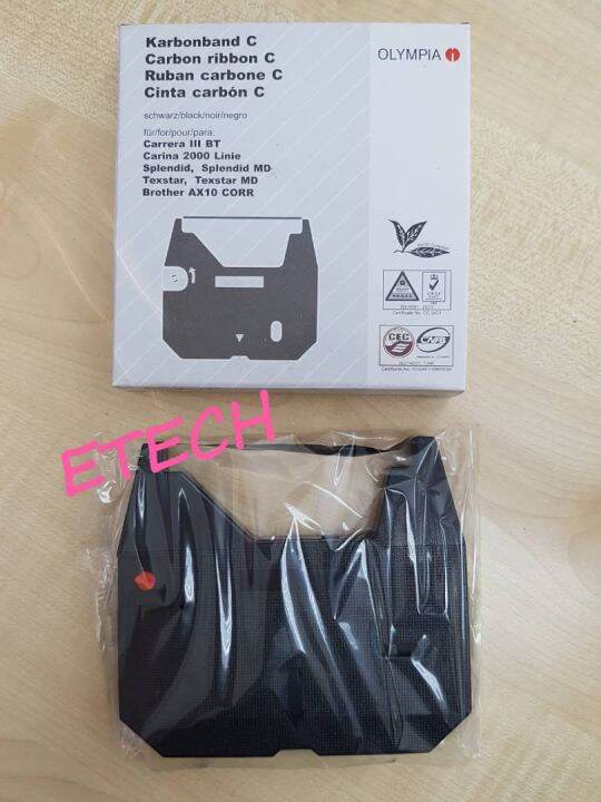 Brother GX-6750 GX-8250 Electronic Typewriter Ribbon AX10 Original | Lazada