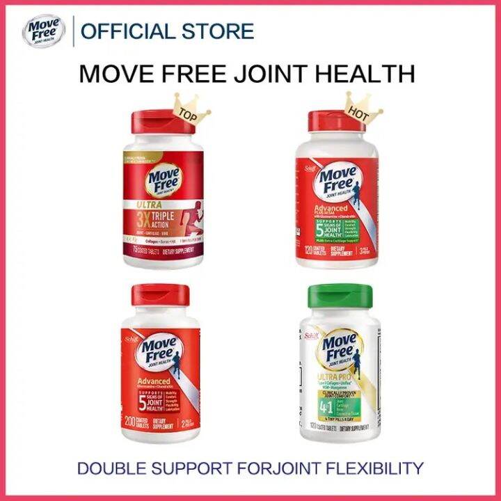 [BUY 2 LESS 5%] Move Free Joint Health,Type II Collagen, Boron HA Ultra Triple Action, Reduce ...