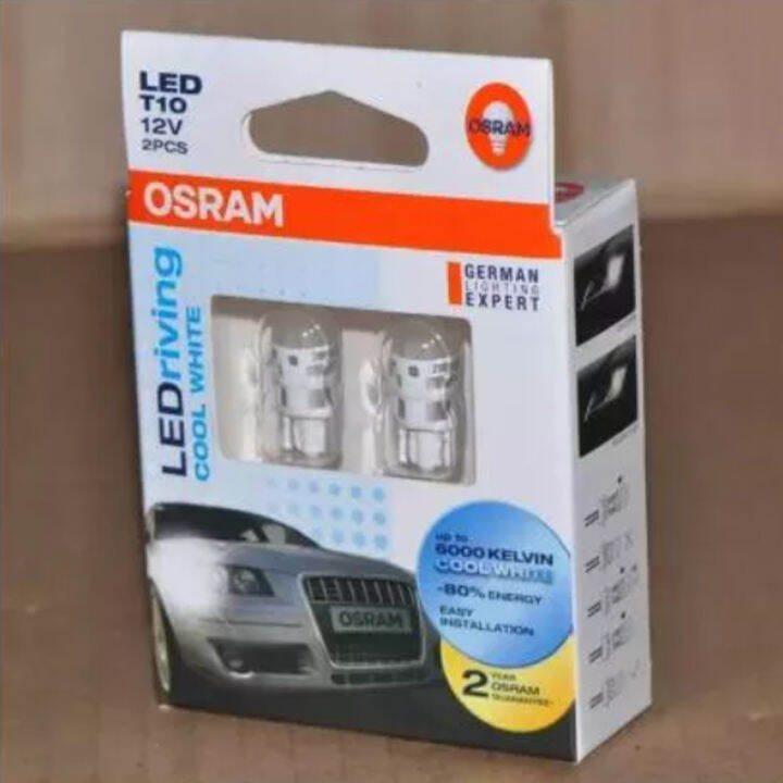 Osram T10 / W5W Universal Park light Peanut Bulb 12V 6000K (White ...