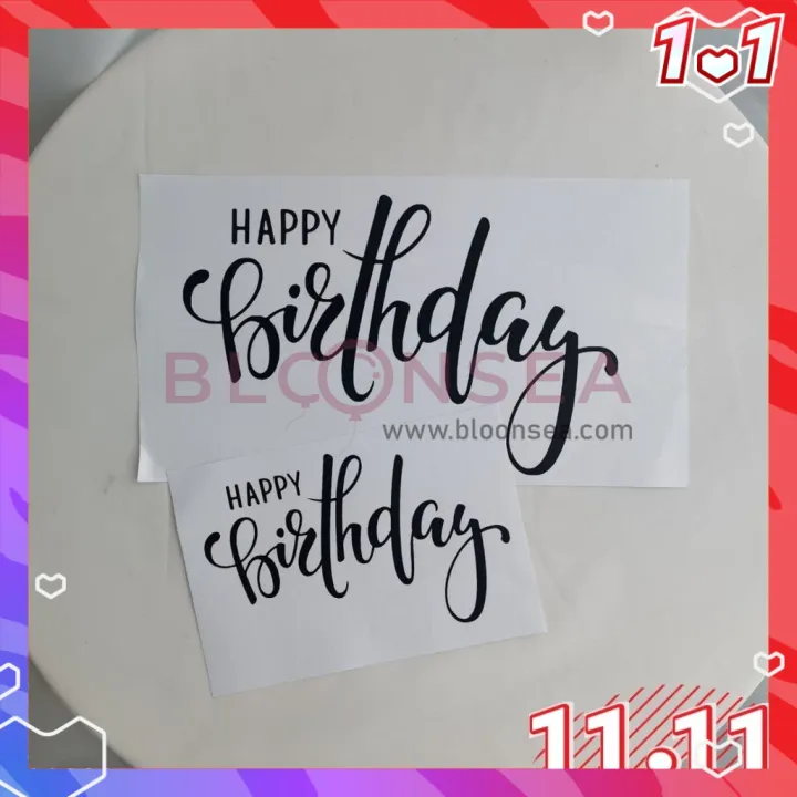 Happy Birthday Sticker Bobo Balloon Vinyl Custom Stickers Clear Wave ...