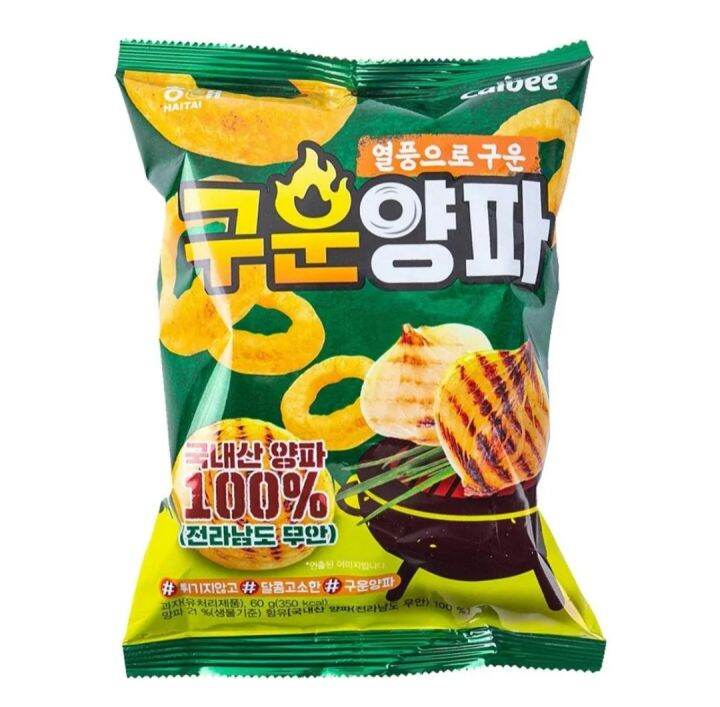 🇰🇷 Korea Haitai Calbee Baked Onion Chips 60g 韩国 海太 烤洋葱圈 60g | Lazada