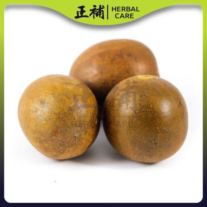 Herbal Care 10 PCS Luo Han Guo 罗汉果 (M) | 罗汉果凉茶 (中) | Lo Han Guo Kuo ...