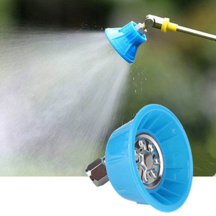 Agricultural Porous High-Pressure Windshield Atomization Adjustable ...