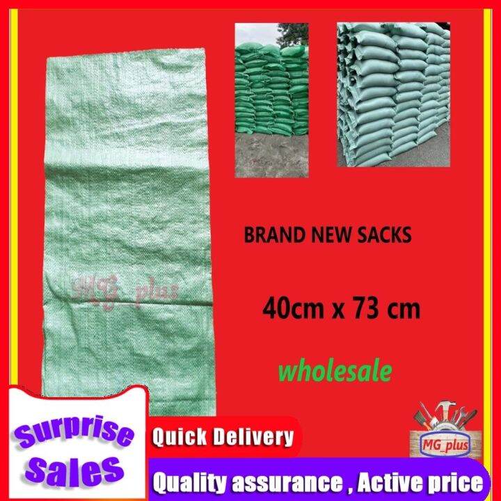 【buhay na buhay】 Brand New Sack Sako 40cm x 73cm Empty Sack for Rice ...