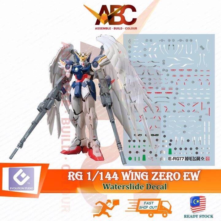 (Evo) Waterslide Decal - RG 1/144 Wing Zero EW (Fluorescent) XXXG-00W0 Model Kit Water Sticker ...