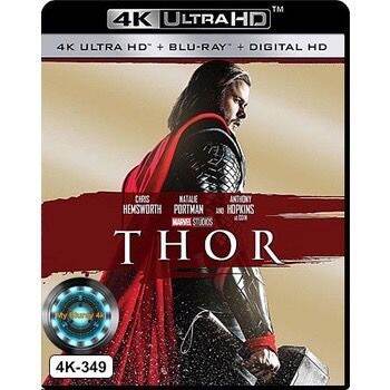 4K UHD หนัง Thor ธอร์ เทพเจ้าสายฟ้า | Lazada.co.th