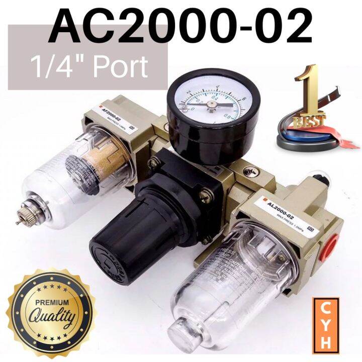 AC2000-02 1/4" Pneumatic Air Pressure Filter Regulator Lubricator (FRL ...