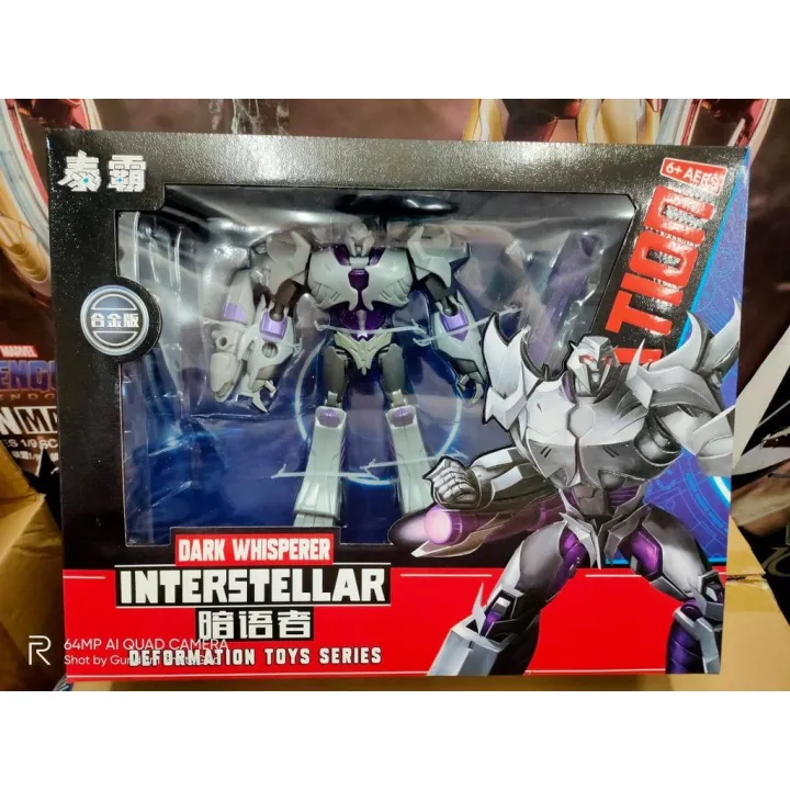 AOYI Deformation Transformers Prime - Optimus Prime / Megatronoux ...