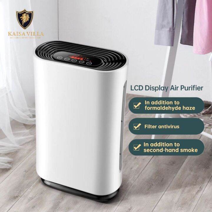 Kaisa Villa air purifier with hepa filter Air purifier for room hepa ...