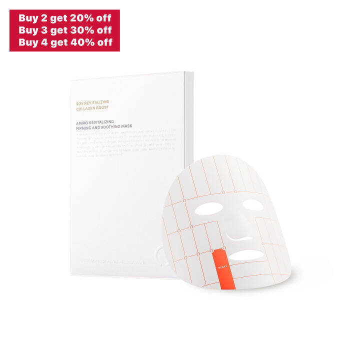 AMIRO Dedicated Facial Mask For S1 - Pack Of 4 | Lazada PH