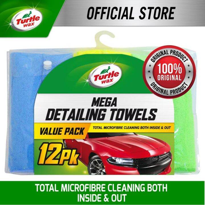 Turtle Wax Microfiber Mega Detailing Towel 12 PK TWA 128 | Lazada PH