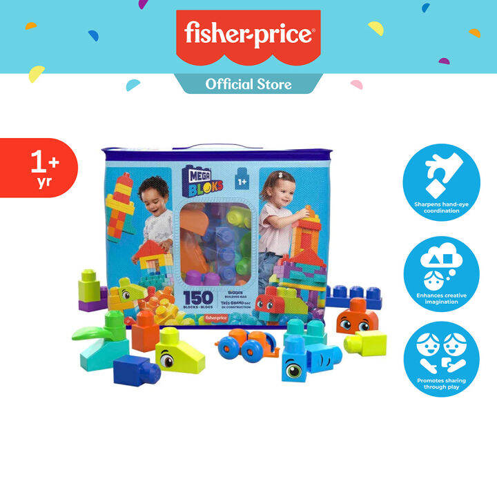 MEGA Bloks Bigger Building Bag (HHM96) | Lazada
