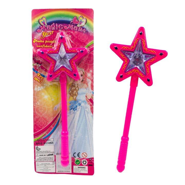 Magic wand with SOUNDS AND MUSIC | Lazada PH