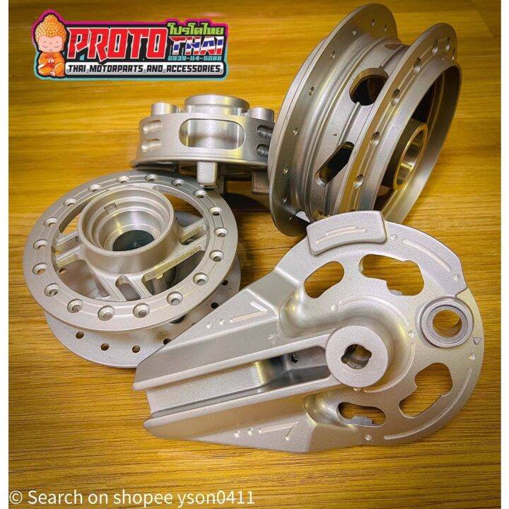 Yasaki Lighten Hub Wave S-Thailand Made | Lazada PH