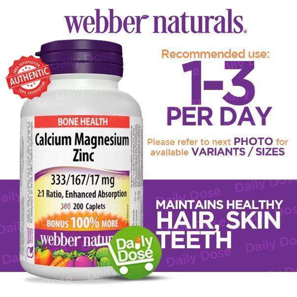 Webber Naturals Calcium Magnesium Zinc 333/167/17mg 200 caplets | Lazada PH