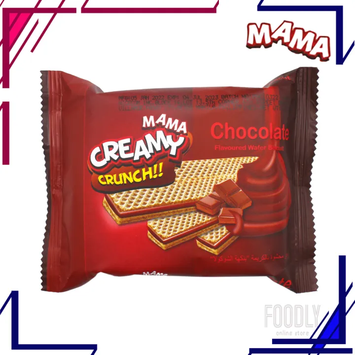 Mama Creamy Crunch Chocolate Wafer Biscuit | Lazada PH