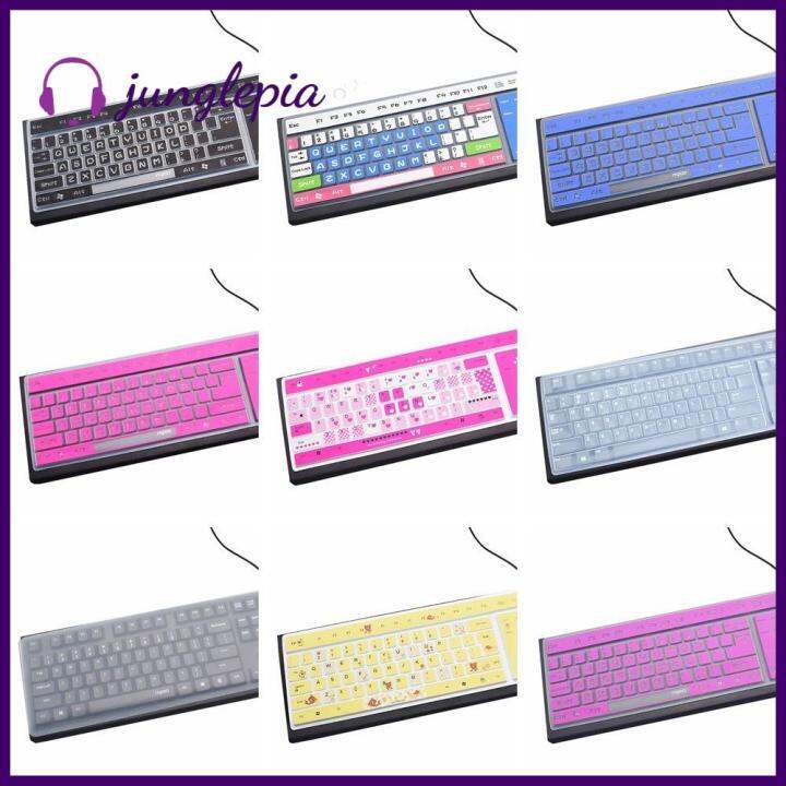 JUNGLEPIA Full Coverage Universal Silicone Computer Protective Film for ...