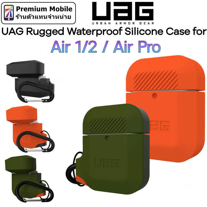 UAG Rugged Waterproof Silicone Case สำหรับ แอร์ Pods Pro / แอร์ Pods 1/ ...