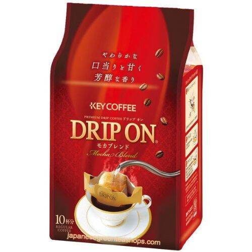 Key Coffee Drip On Mocha Blend 8g x 10's/bag | Imported from Japan ...