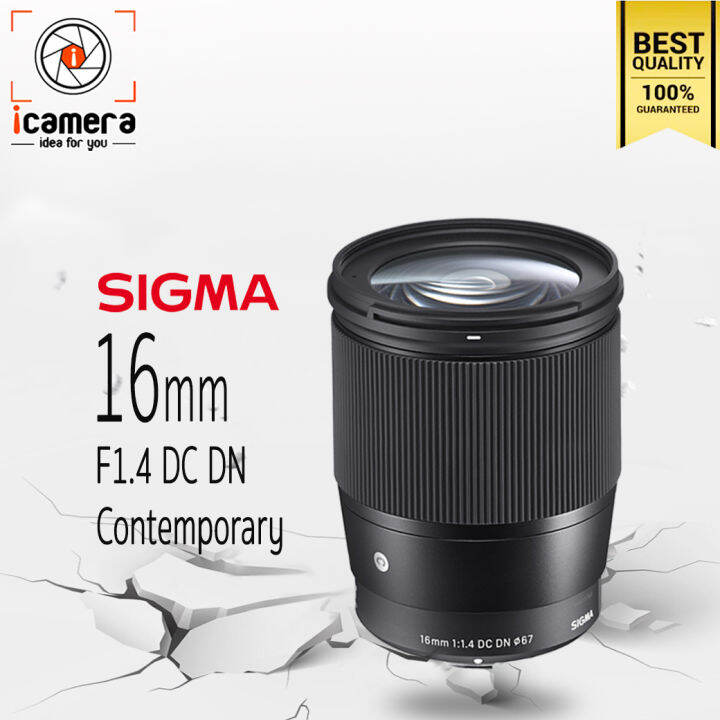 Sigma Lens 16 mm. F1.4 DC DN Contemporary - รับประกันร้าน icamera 1ปี | Lazada.co.th
